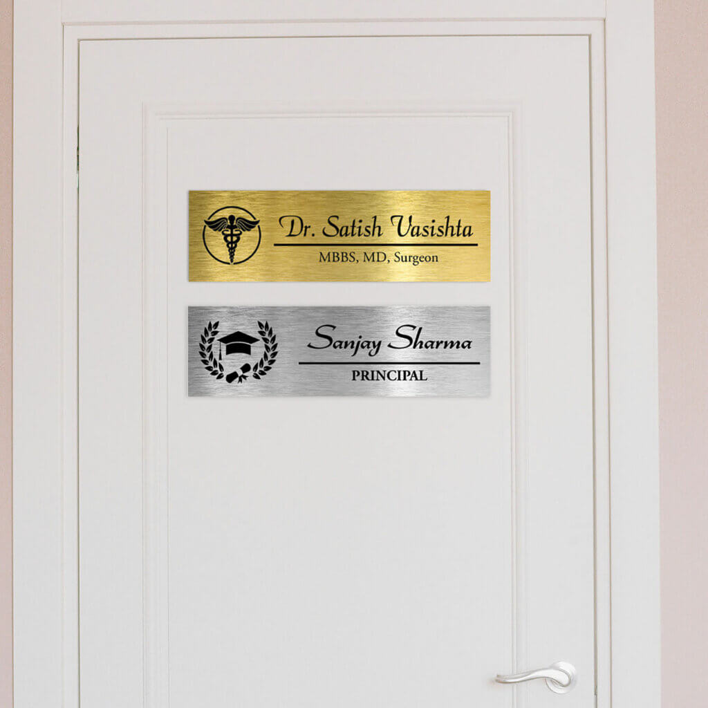 Personalized Professional Name Plate For All profession (ABS Gold ...