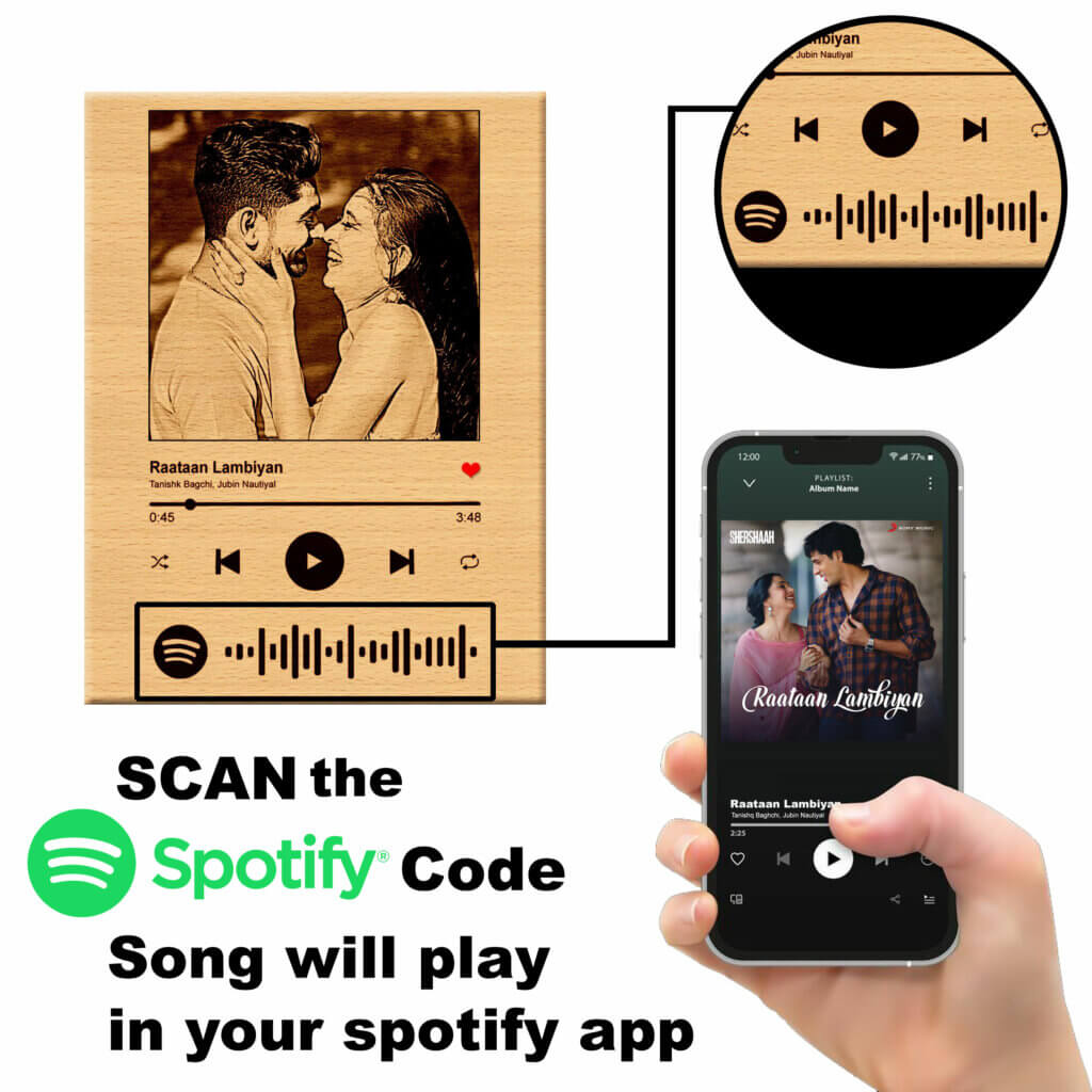 Personalized Wooden Engraved Spotify Picture Frame