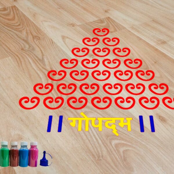 Wooden Gopadma Rangoli Stencil With Rangoli Colours - Incredible Gifts