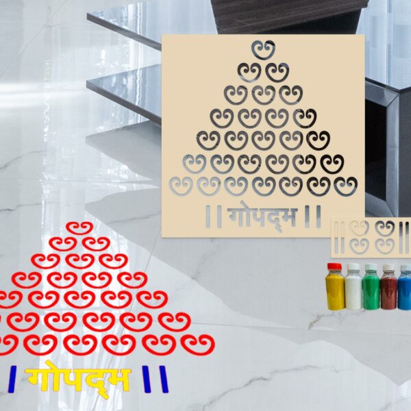 Wooden Gopadma Rangoli Stencil With Rangoli Colours - Incredible Gifts