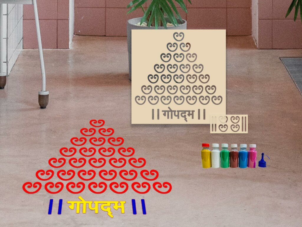 Wooden Gopadma Rangoli Stencil With Rangoli Colours - Incredible Gifts
