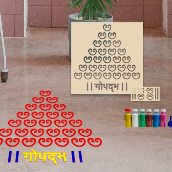Wooden Gopadma Rangoli Stencil With Rangoli Colours - Incredible Gifts