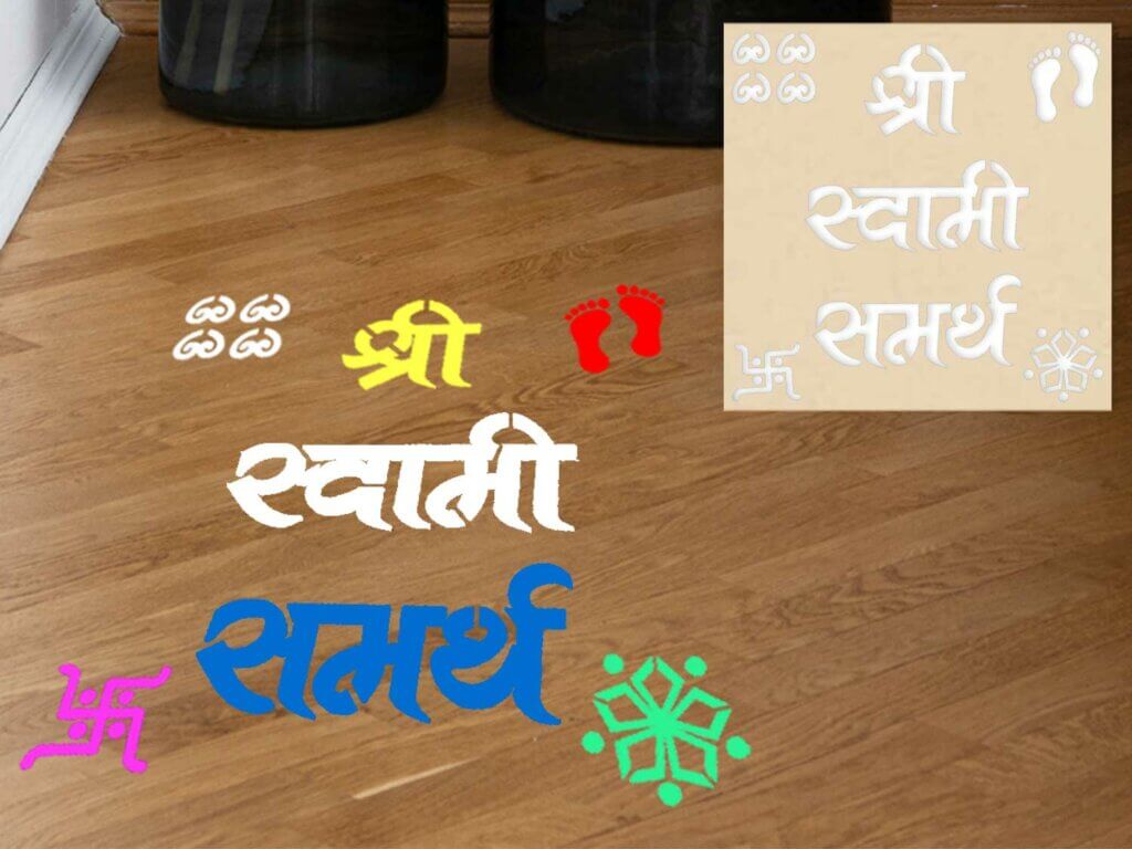 Swami Samarth Rangoli Stencil For Floor With 6 Rangoli Colours ...
