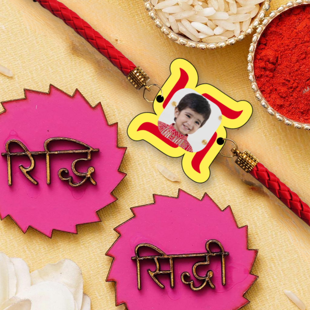Personalized Incredible Photo Swastik Rakhi for Brother - Incredible Gifts